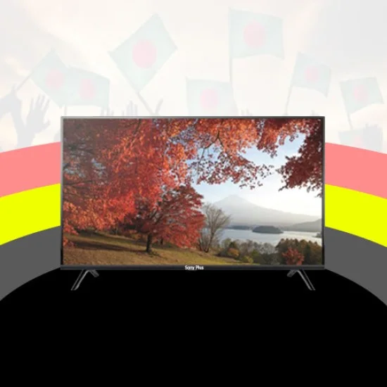 Sony Plus 32 Inch Basic Led Tv Price in Bangladesh | Sell Tech BD